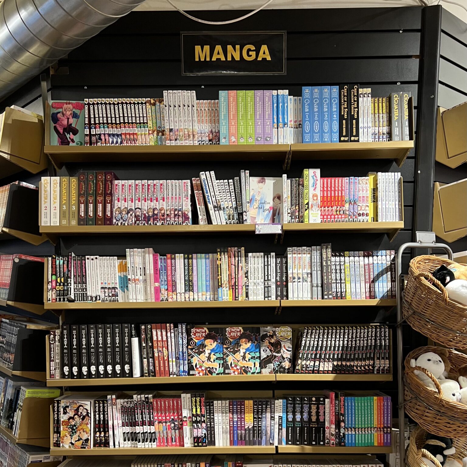 洋書絵本・キャラクターグッズ『絵本の家』 -Ehon House Publishing inc.-